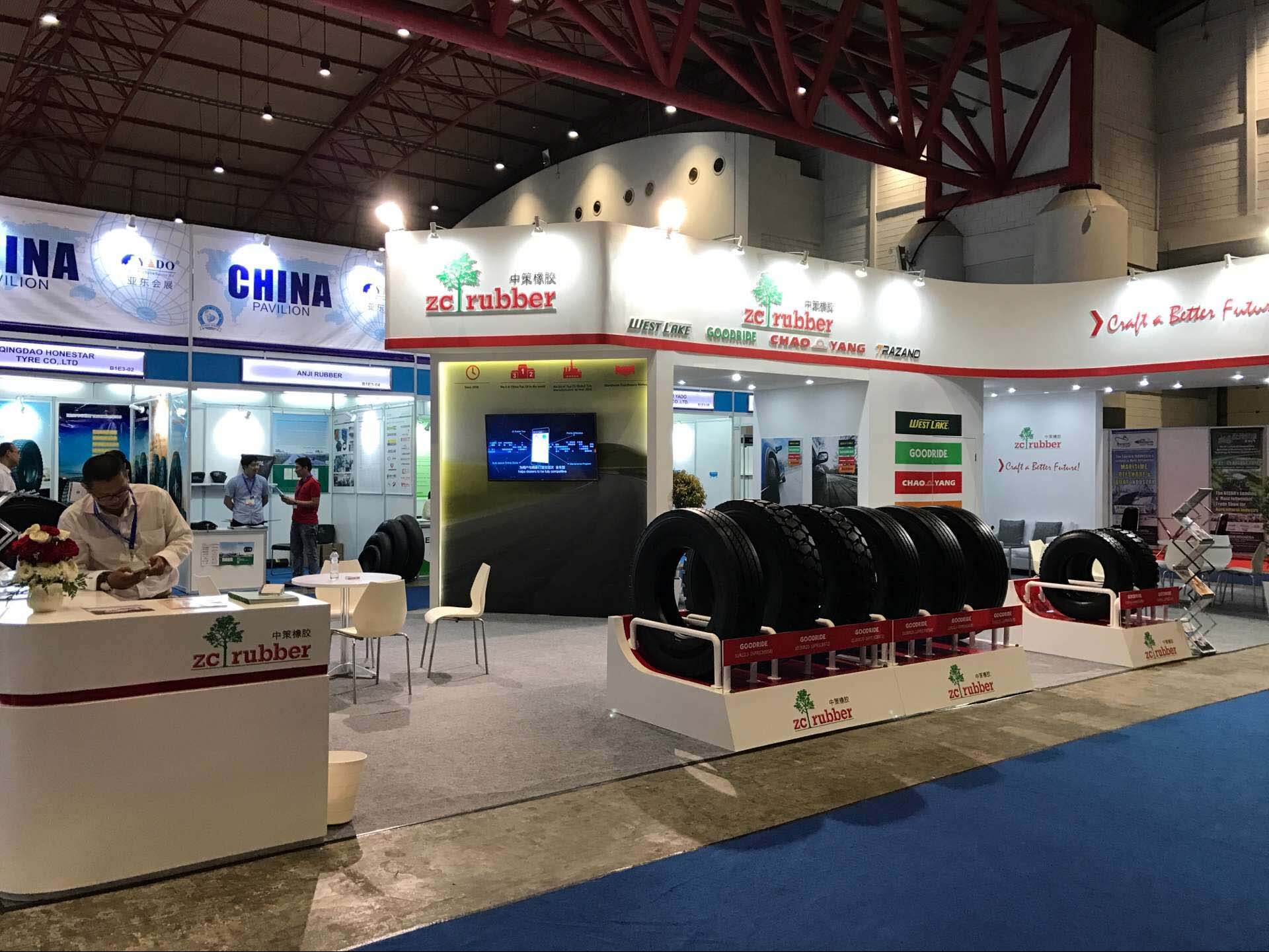 Zhongce Rubber Group Co., Ltd.